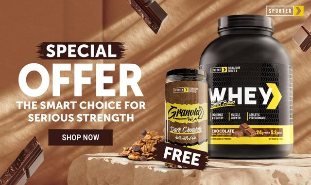Sporter Kuwait | Best Vitamins, Supplements & Healthy Snacks