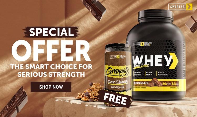 Sporter Kuwait | Best Vitamins, Supplements & Healthy Snacks