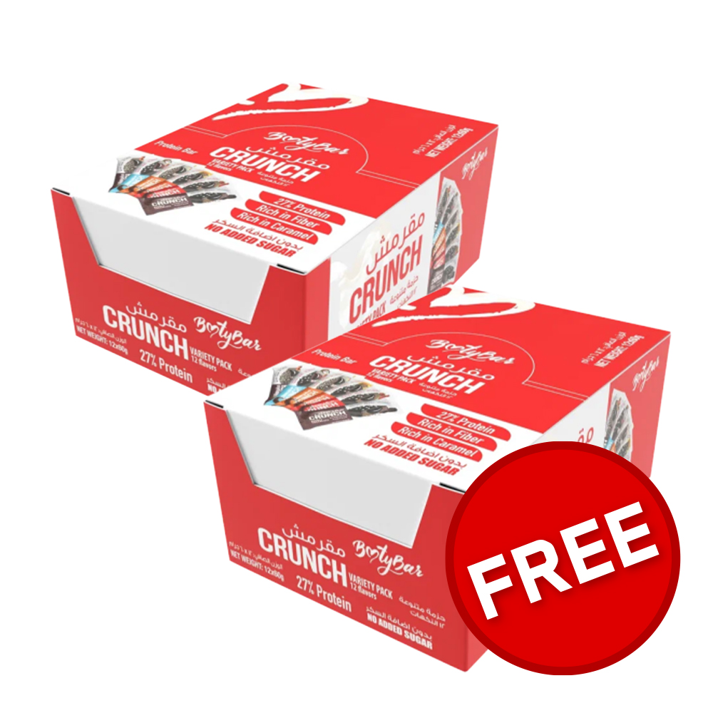 BootyBar - Crunch Protein Bar - Variety Pack - Box of 12